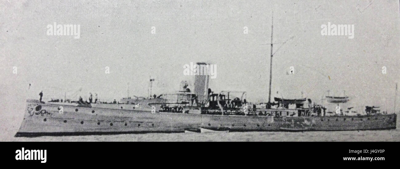 The SMS Jagd 27 was another German Imperial Navy ship, most likely ...