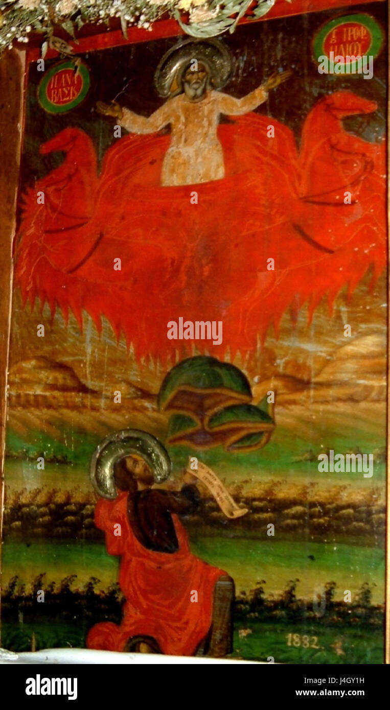 The St. Elijah Icon at the Melas Statitsa Monastery, painted in 1882 ...