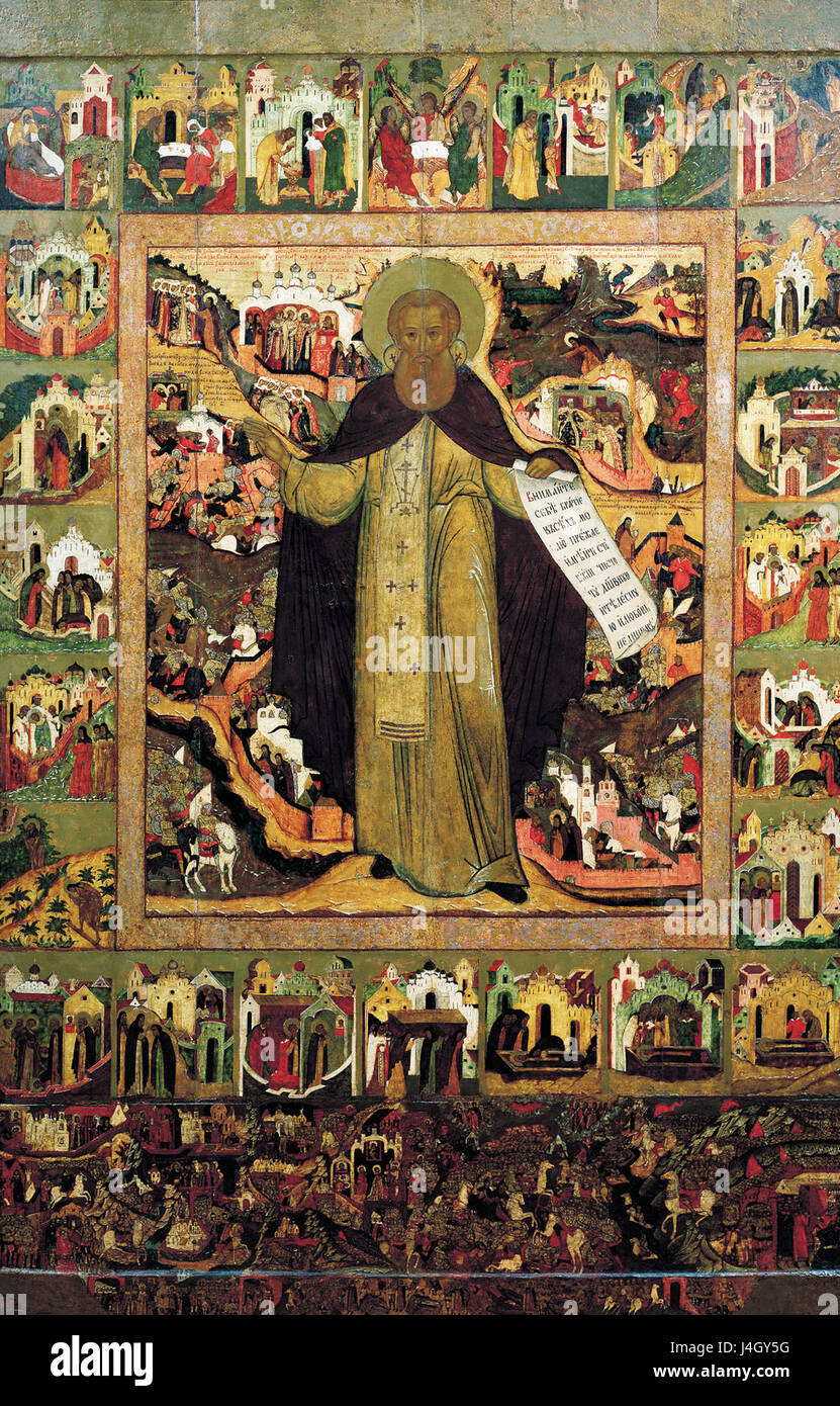 A 17th-century icon depicting Sergius of Radonezh, housed in the ...
