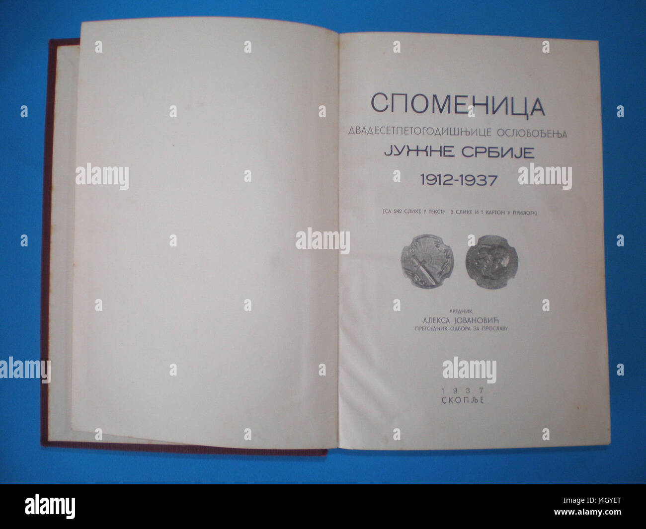 The Spomenica of 1937, created by Aleksa Jovanovic, commemorates an ...