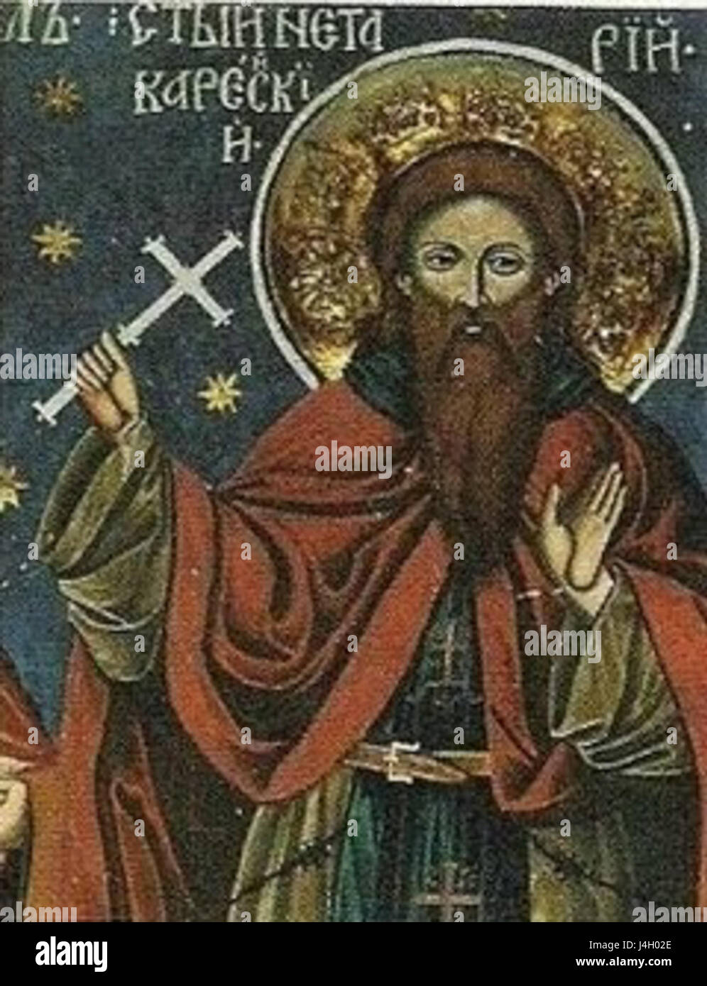 Saint Nectarius from Bitola Icon 1818 Stock Photo - Alamy