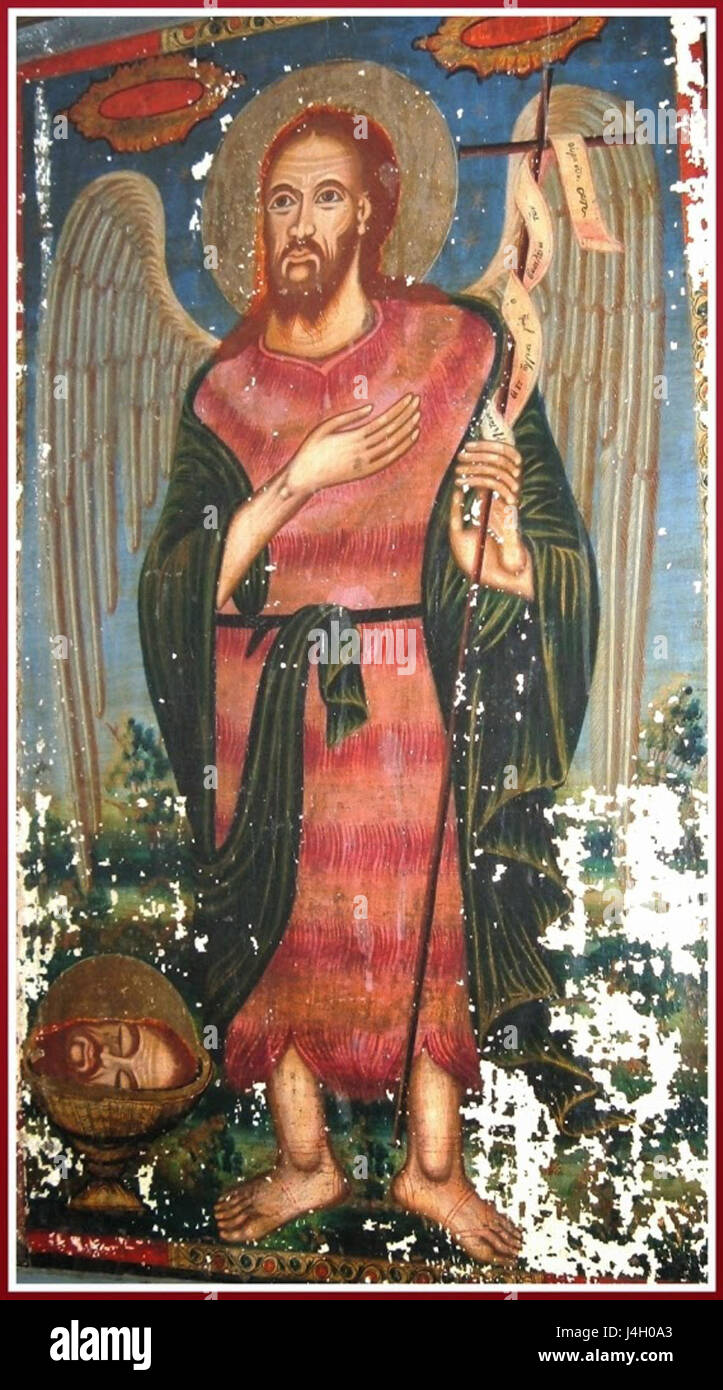 Byzantine art saint john hi-res stock photography and images - Alamy