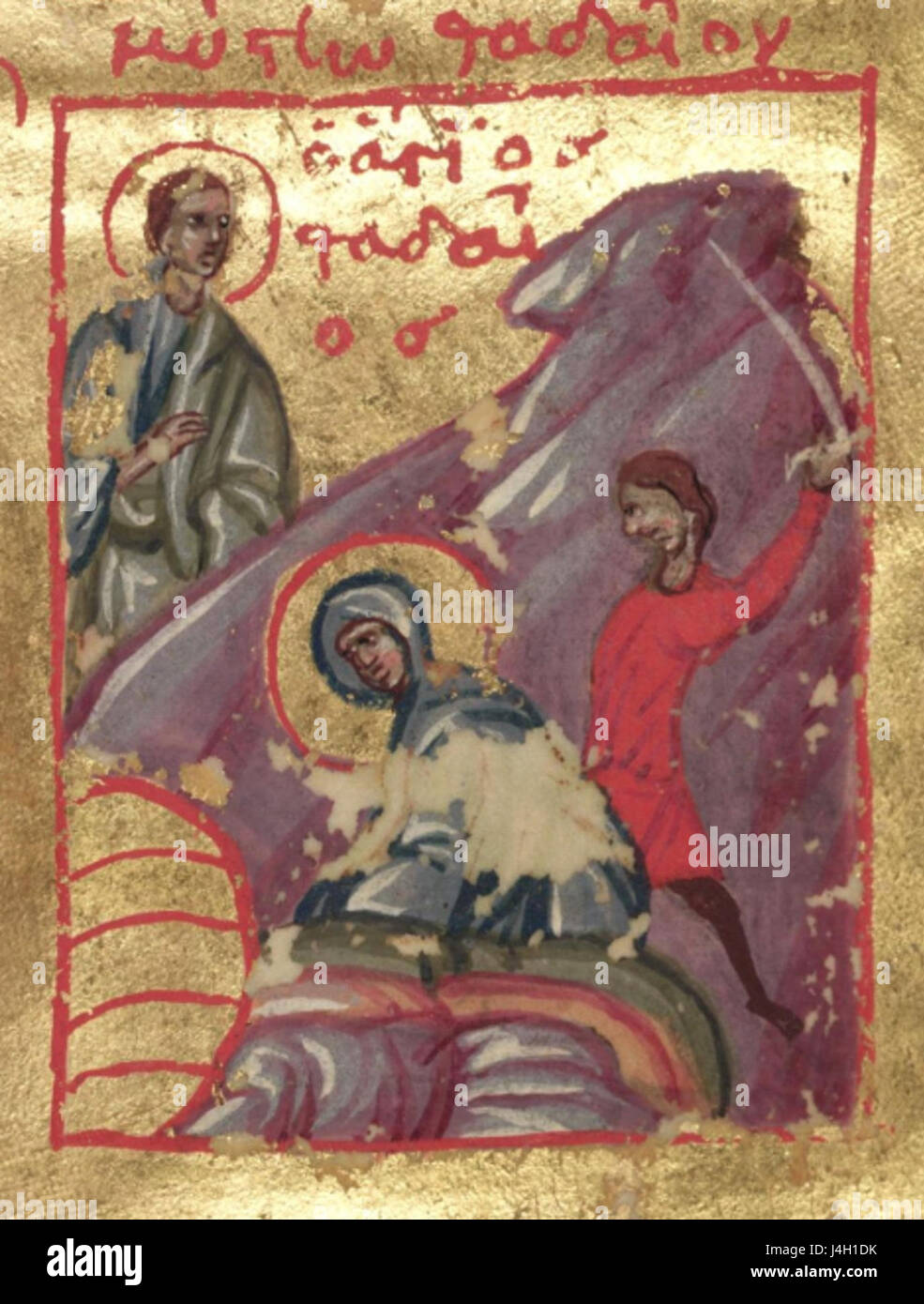 Saint Vassa of Thessaloniki 14th Century Icon Oxford Menology Stock ...