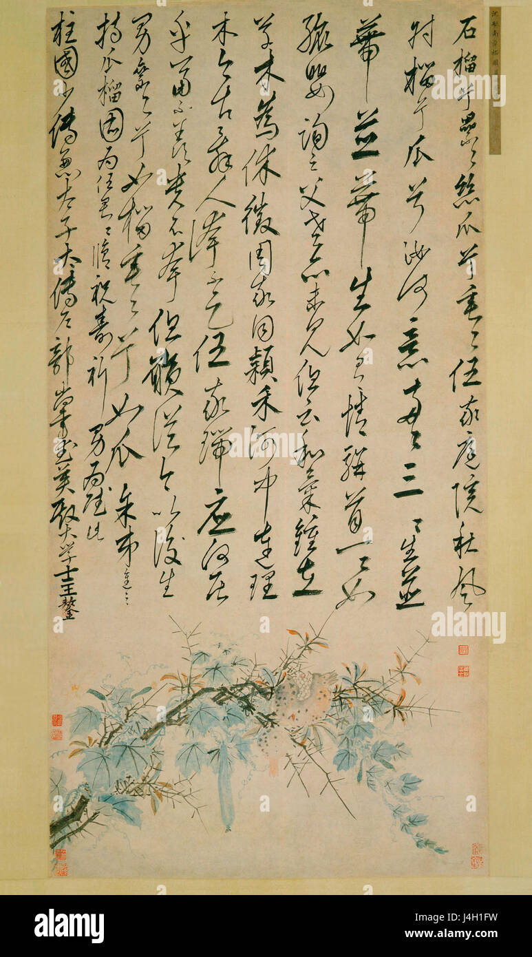 A painting by Shen Zhou accompanied by a poem by Wang Ao, titled 'Ode ...