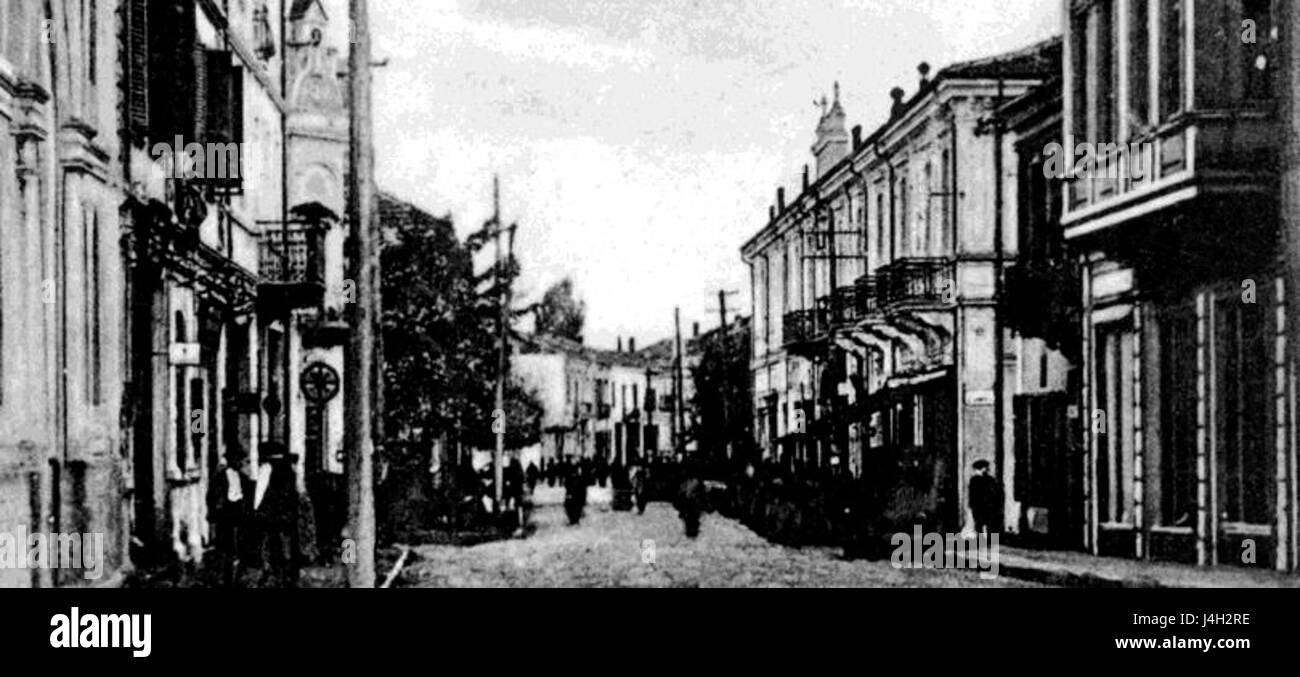 Shirok Sokak with Bosna Cafe Stock Photo - Alamy