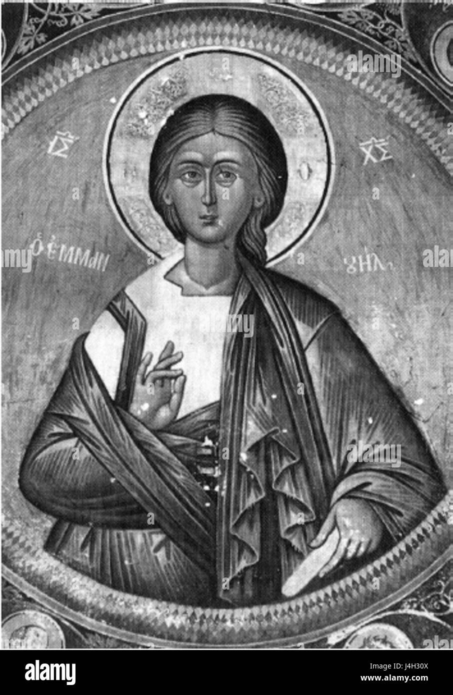 Saint Elijah Monastery in Zitsa Fresco of Christ Emmanouil 1657 1658 ...