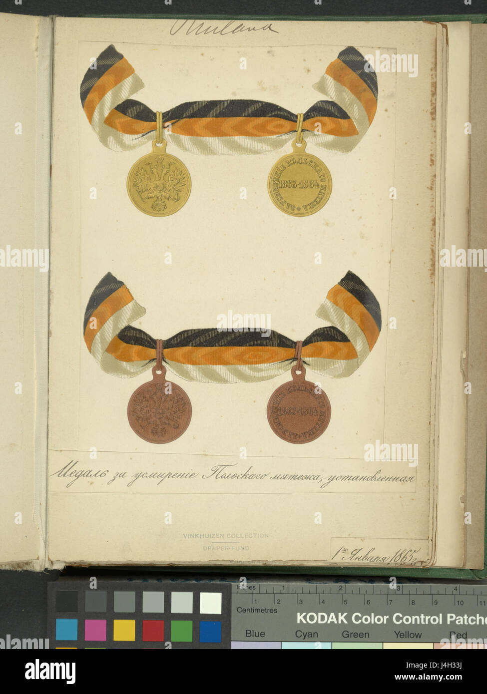 This text documents Russia between 1860 and 1867, capturing key events ...