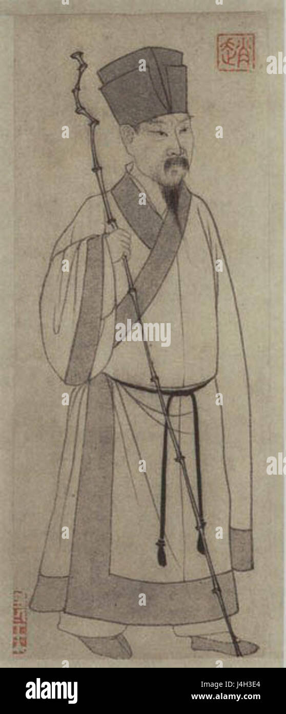 Su shi hi-res stock photography and images - Alamy