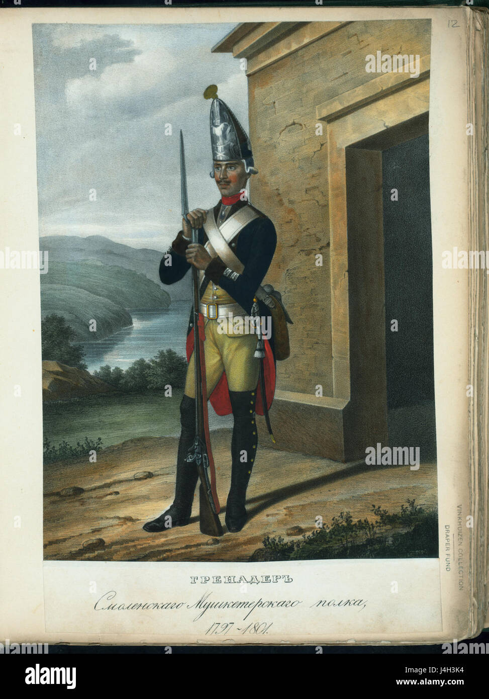 This title likely refers to a historical document or record related to ...