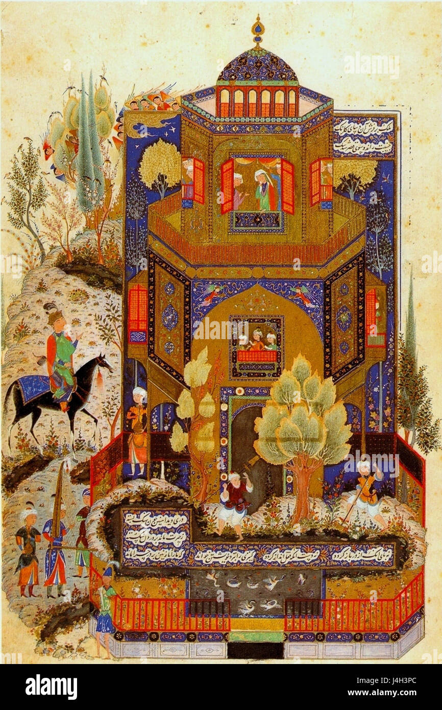 The Tabriz School, known for its rich contributions to Persian ...