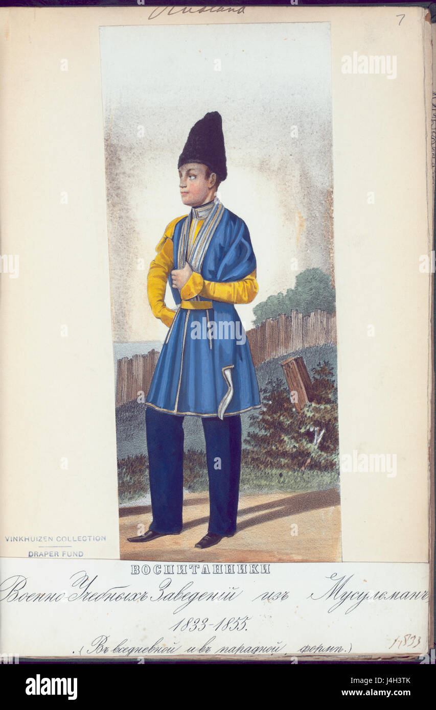 Imperial russia 1855 hi-res stock photography and images - Alamy