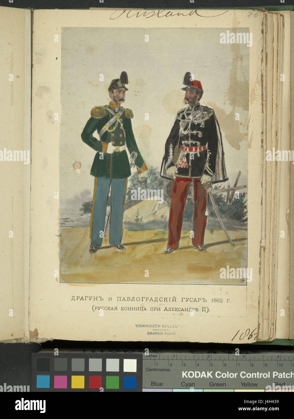 Russia, 1860 1867 (NYPL b14896507 443307 Stock Photo - Alamy