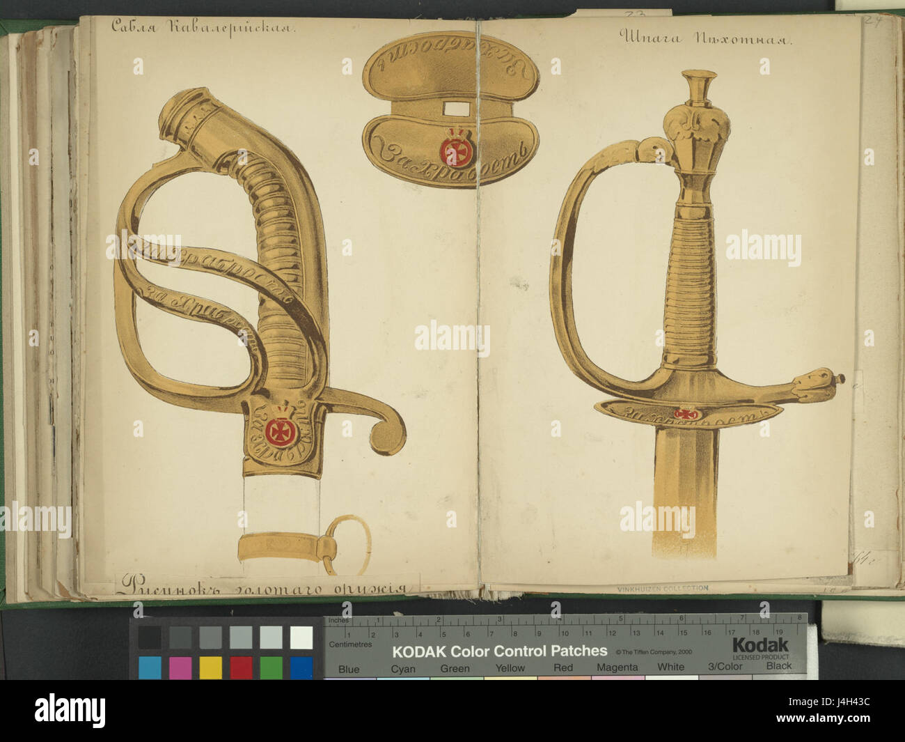 This historical work focuses on Russia during the period of 1860-1867 ...