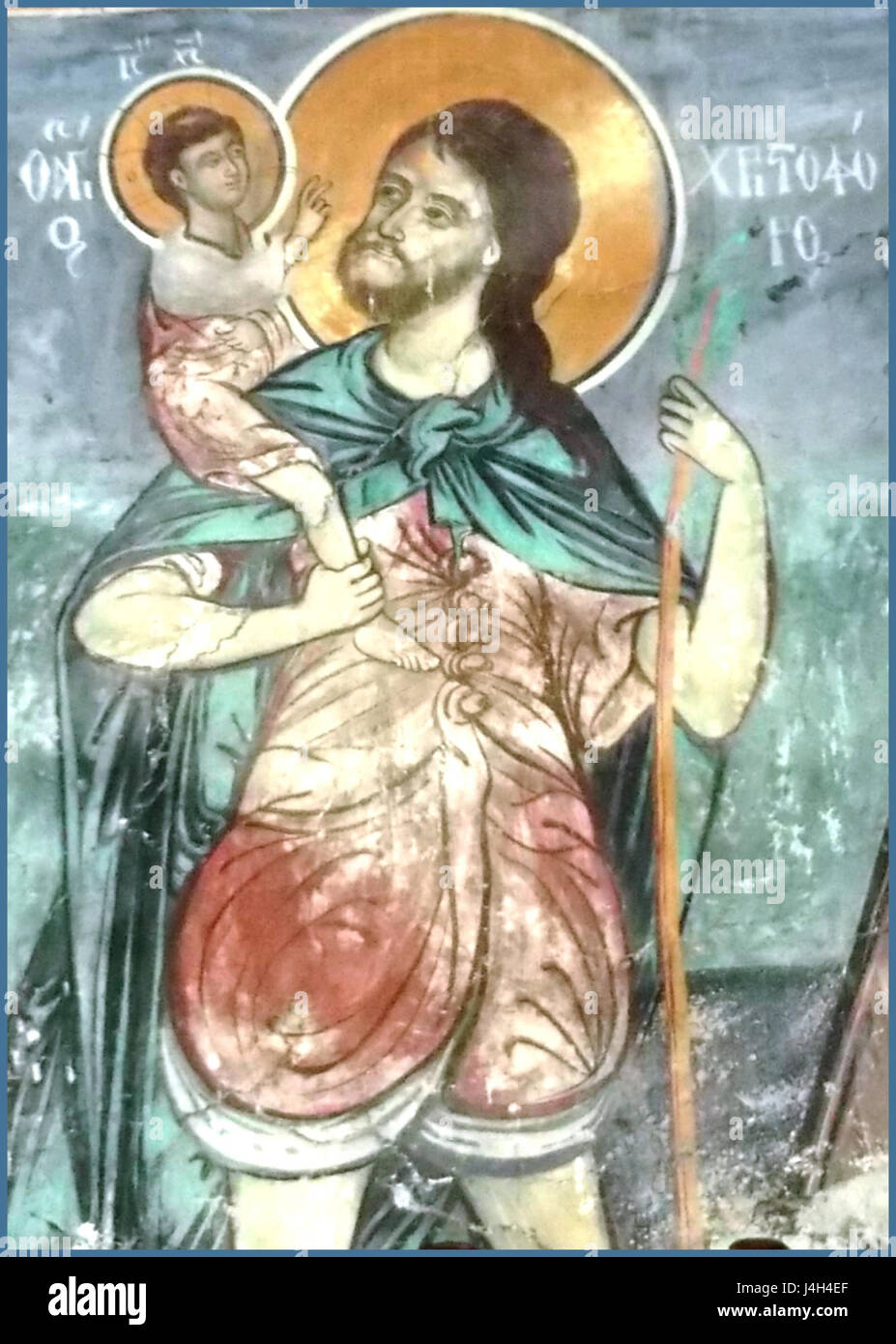 The fresco of Saint Christopher in the Saint Nicholas Church in Selitsa ...