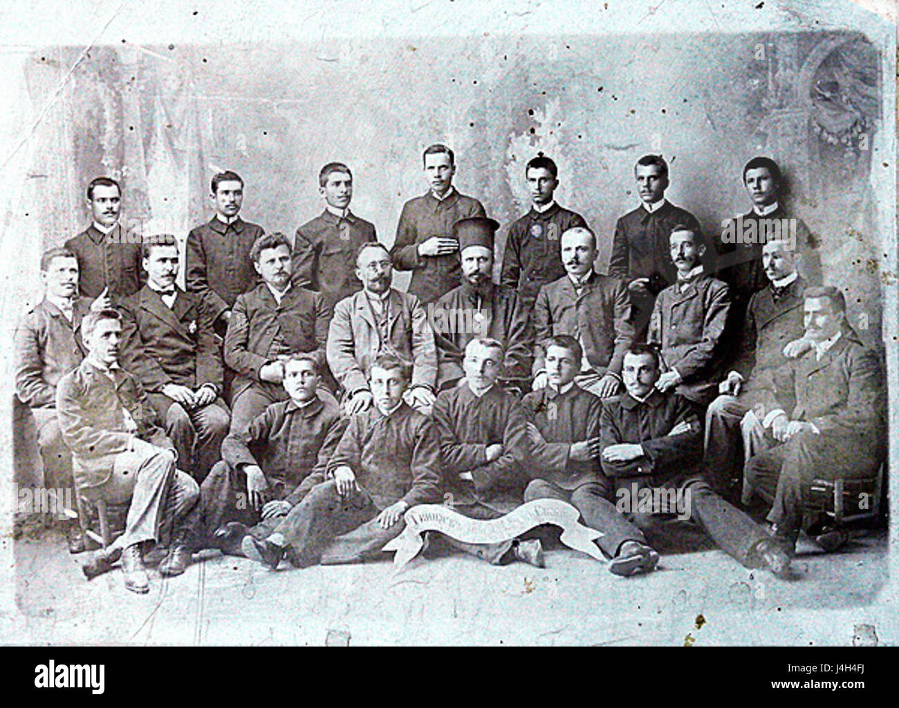 Bulgarian school students hi-res stock photography and images - Alamy
