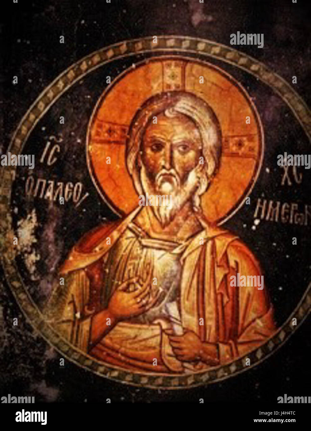 Saint stephen byzantine hi-res stock photography and images - Alamy