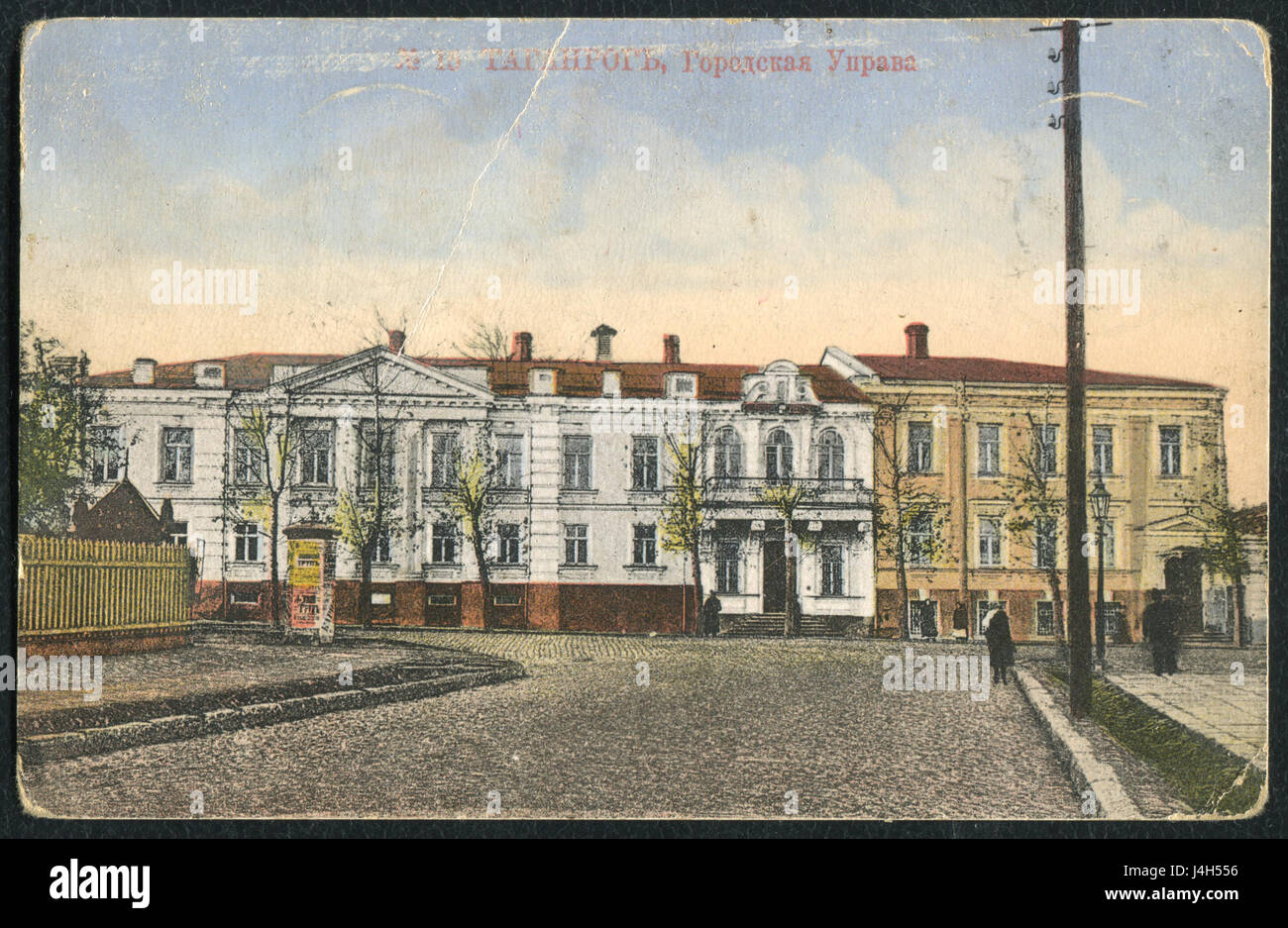 Taganrog hi-res stock photography and images - Alamy
