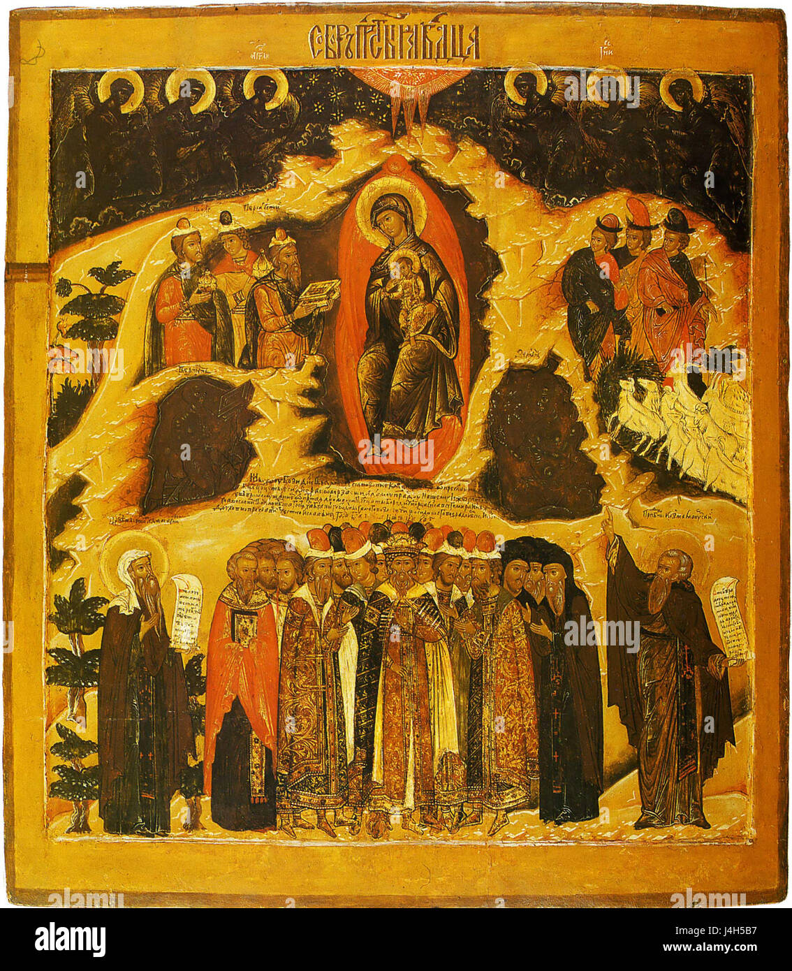 Synaxis of the Theotokos (16th c, Palekh museum Stock Photo - Alamy