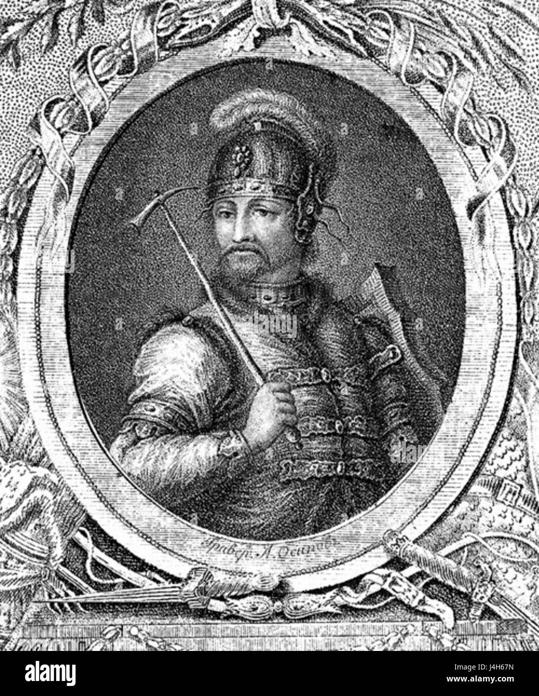 Rurik refers to the legendary Viking leader, often considered the ...