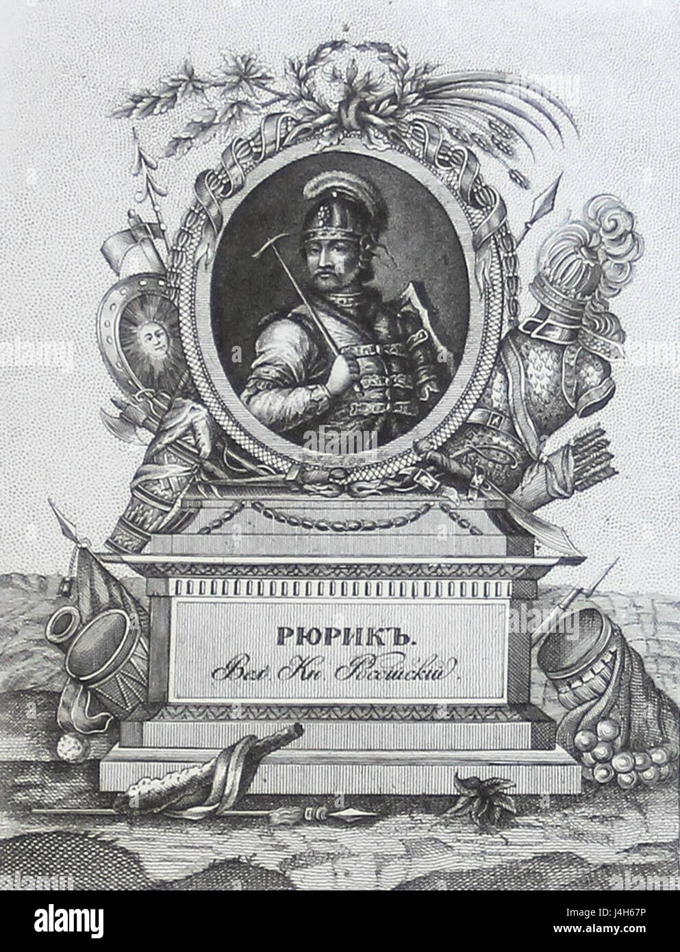 A historical reference to Rurik, the founder of the Russian state, with ...