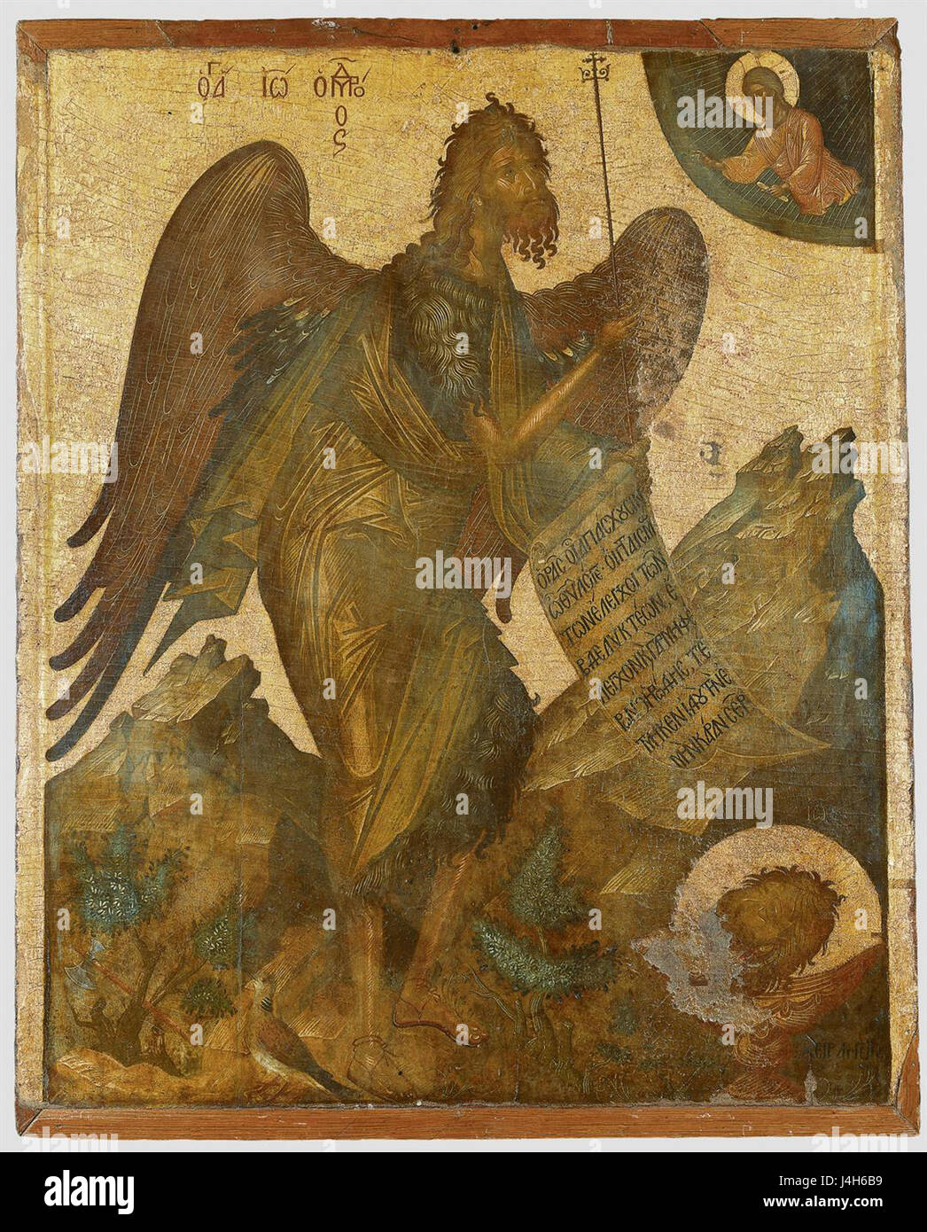 This artwork, attributed to the Byzantine artist Angelos Akotantos ...