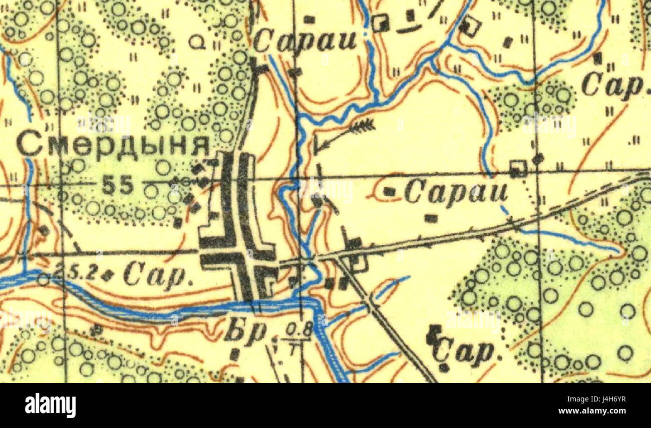 Smerdynya 1937 refers to a historical reference or event from the year ...