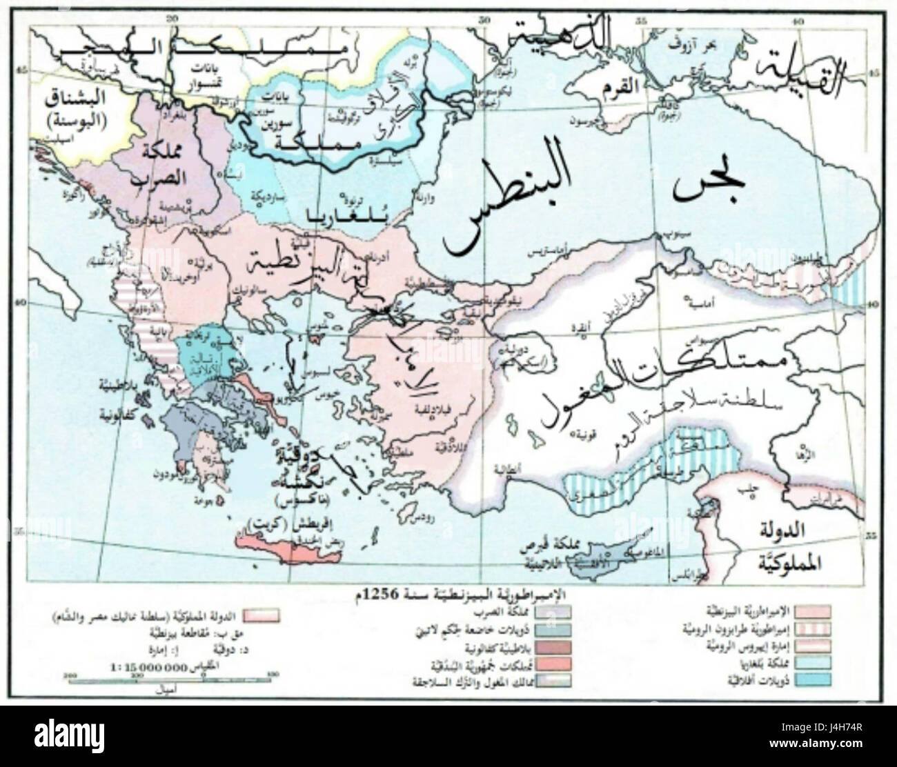 This artwork portrays a shepherd from the Byzantine Empire around the ...