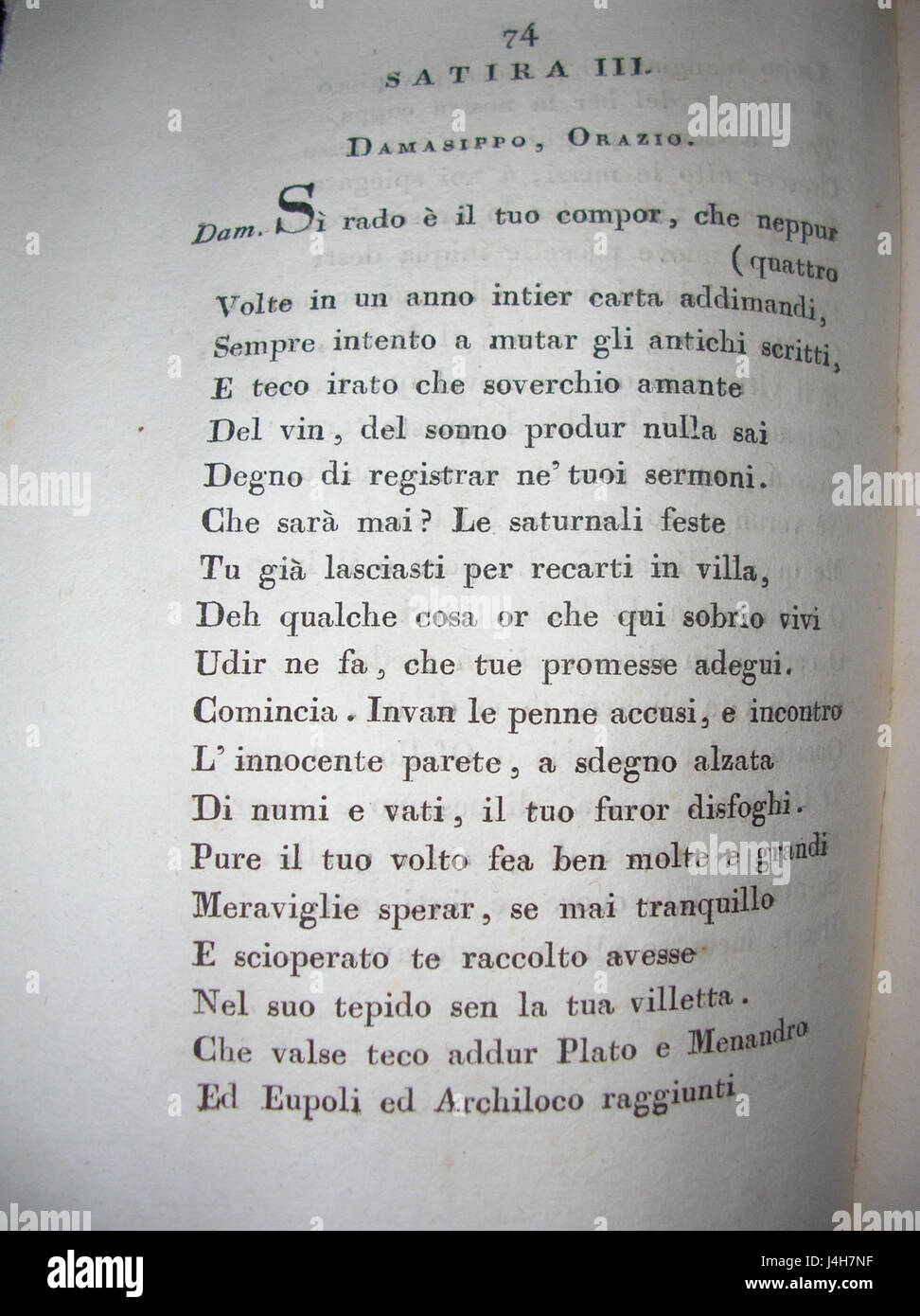 Page 74 from Horace's 'Satire', a classical Roman text known for its ...