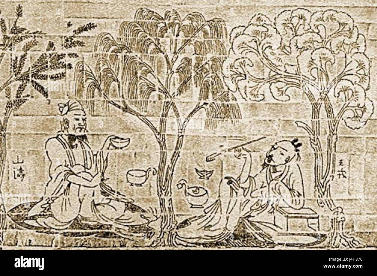 Shan Tao and Wang Rong Stock Photo - Alamy