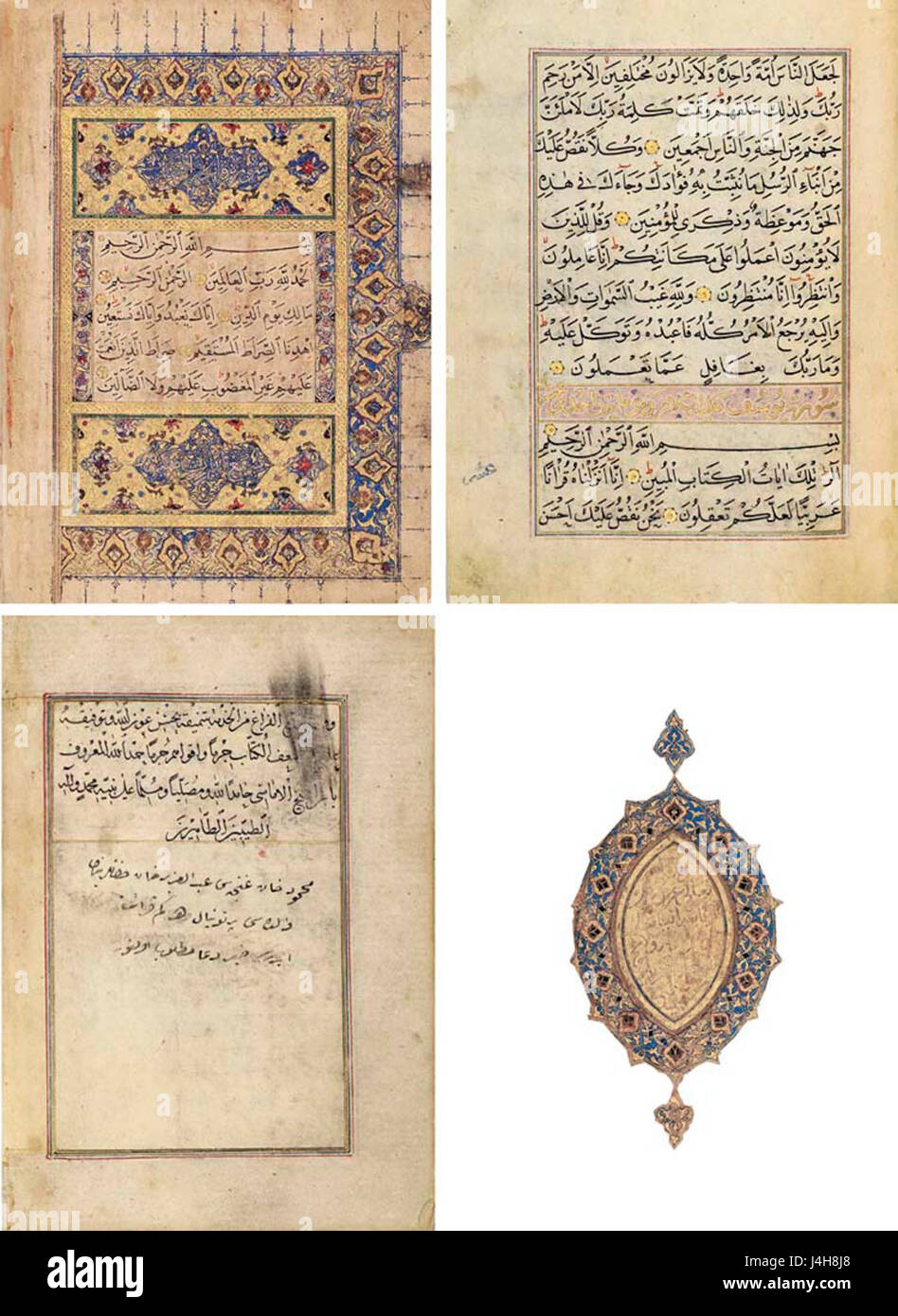 Old shaykh hi-res stock photography and images - Alamy