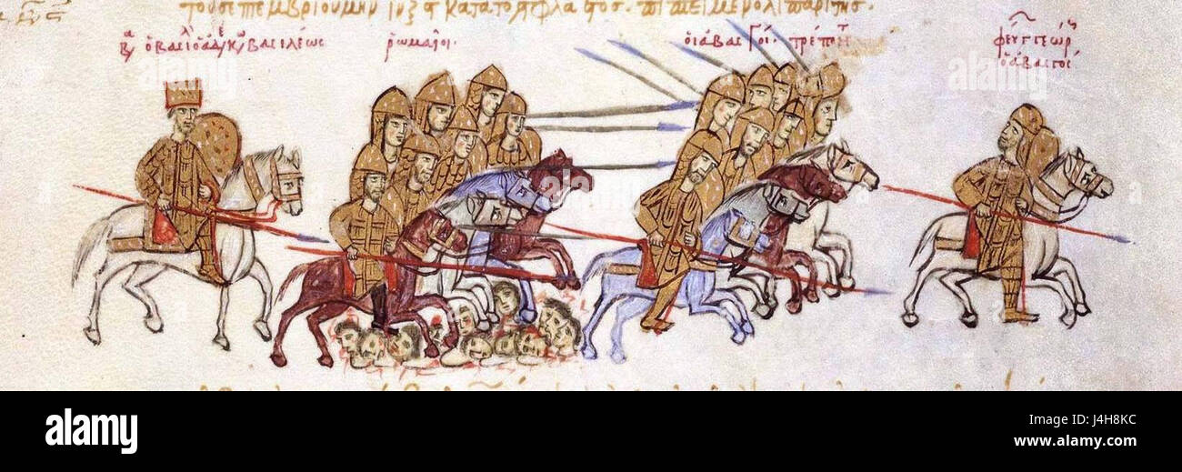 A cropped illustration from Skylitzes depicting Emperor Basil II in ...