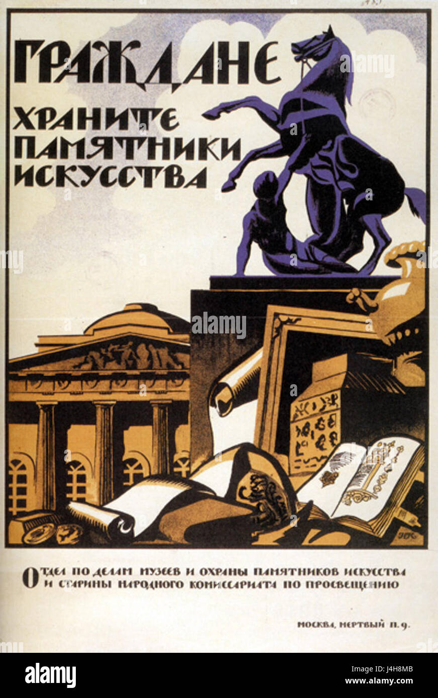 Soviet art posters from the 20th century reflect the political and ...