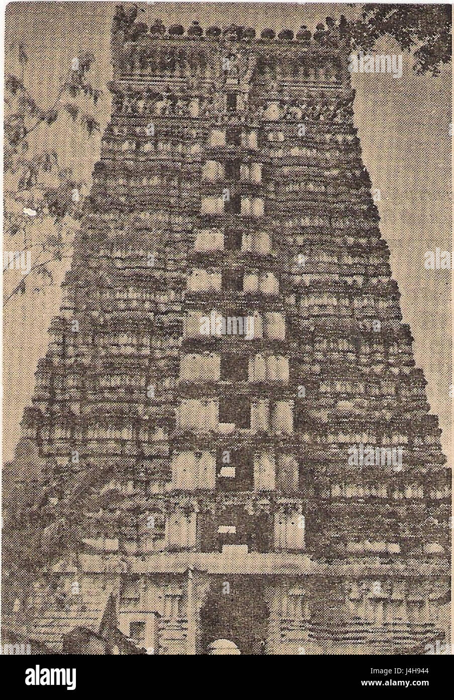 The Andal Temple Tower in Srivilliputtur, India, is a key architectural ...