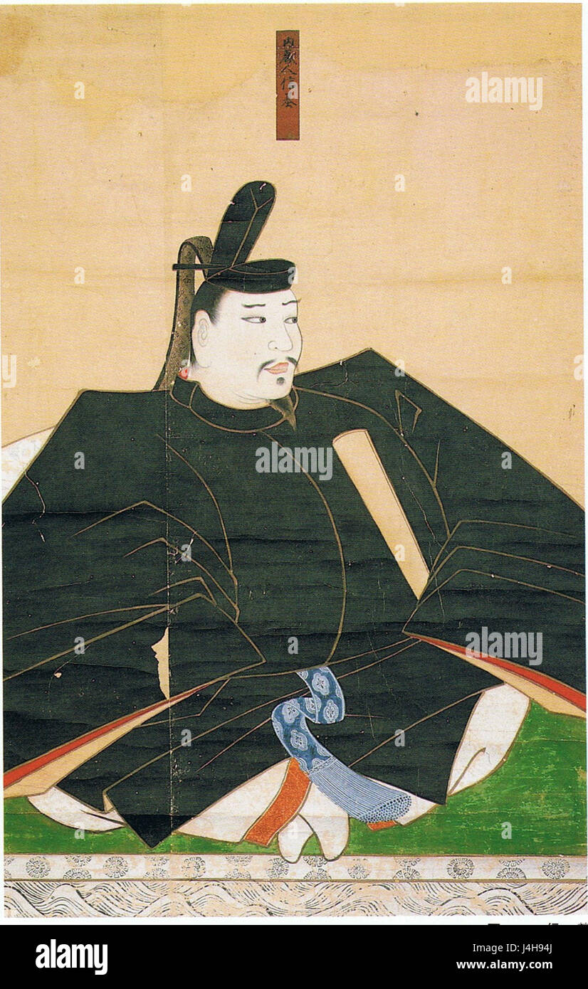 Taira no Nobumoto was a samurai during Japan's Heian period, associated ...
