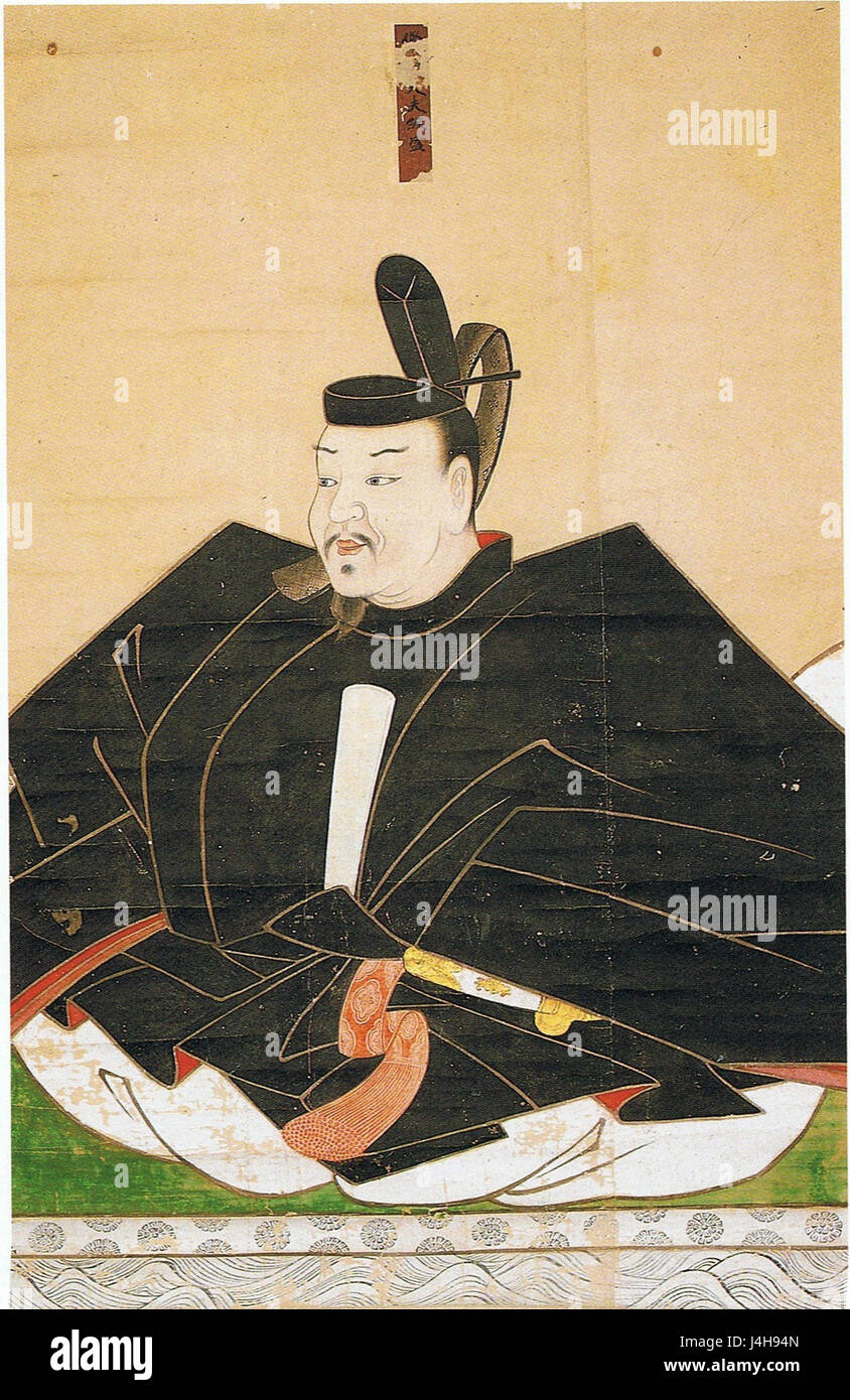 Taira no Tsunemori was a Japanese samurai during the Heian period. A ...
