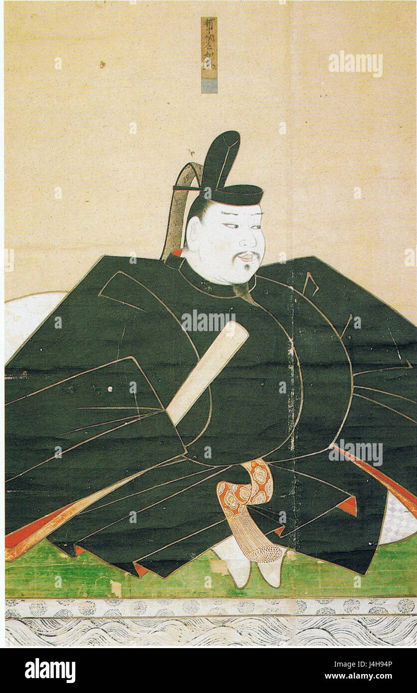 Taira no Tomomori was a Japanese military leader during the late Heian ...
