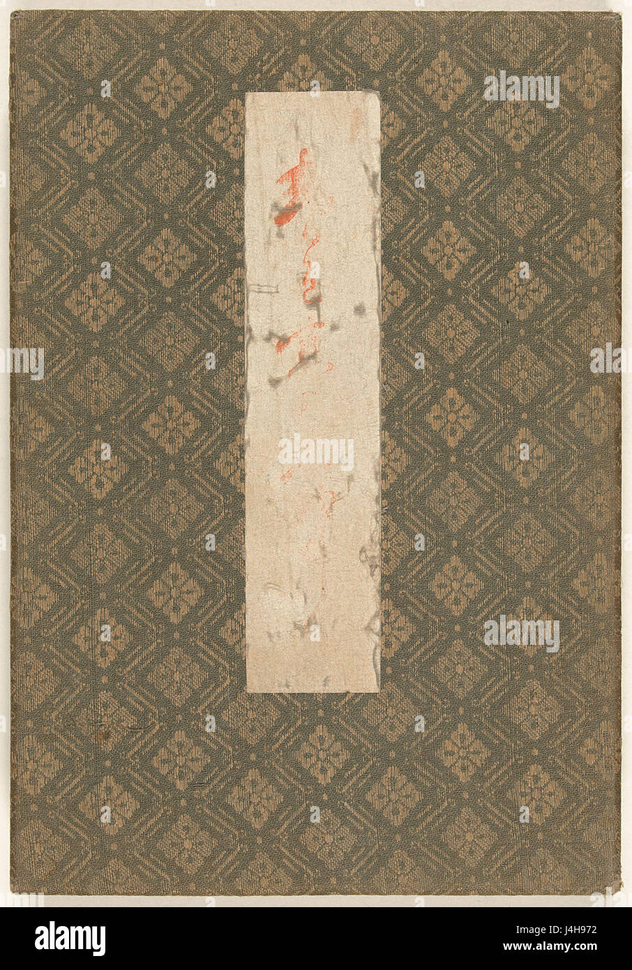 The 'Shunga' album, titled 'Slaapkamergenot' and housed at the ...