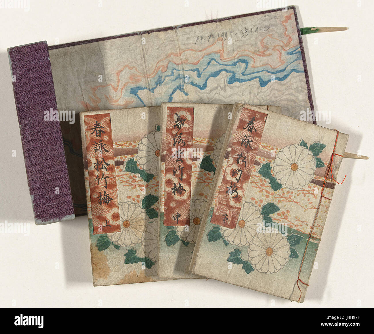 Shunga album hi-res stock photography and images - Alamy