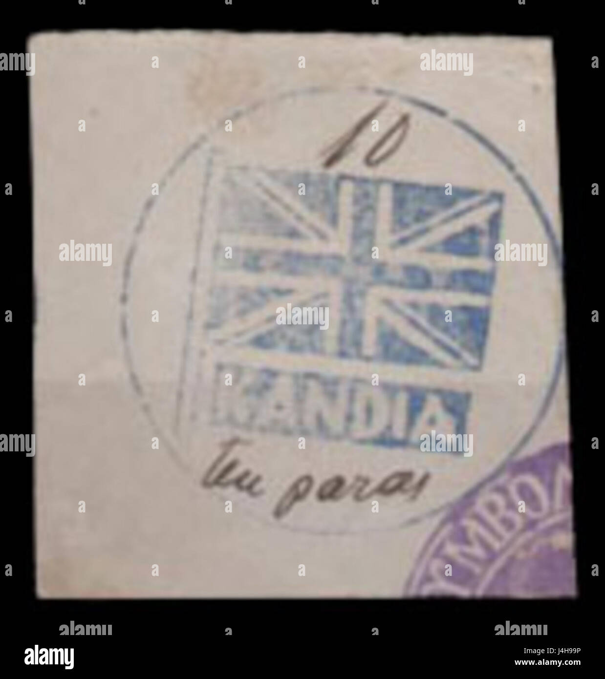 This 1898 British postage stamp from Crete commemorates British ...