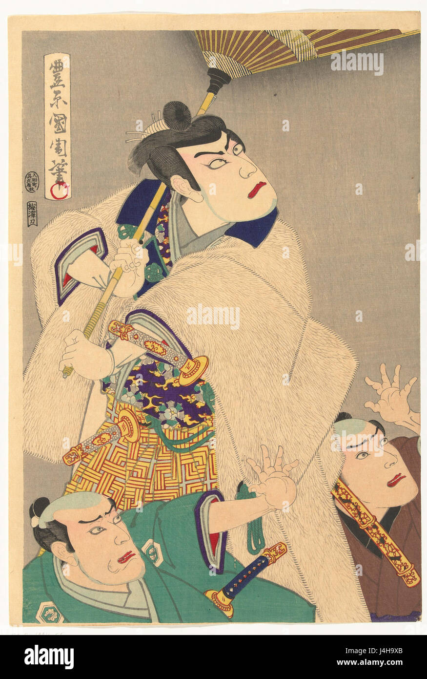 Samurai painting hi-res stock photography and images - Alamy