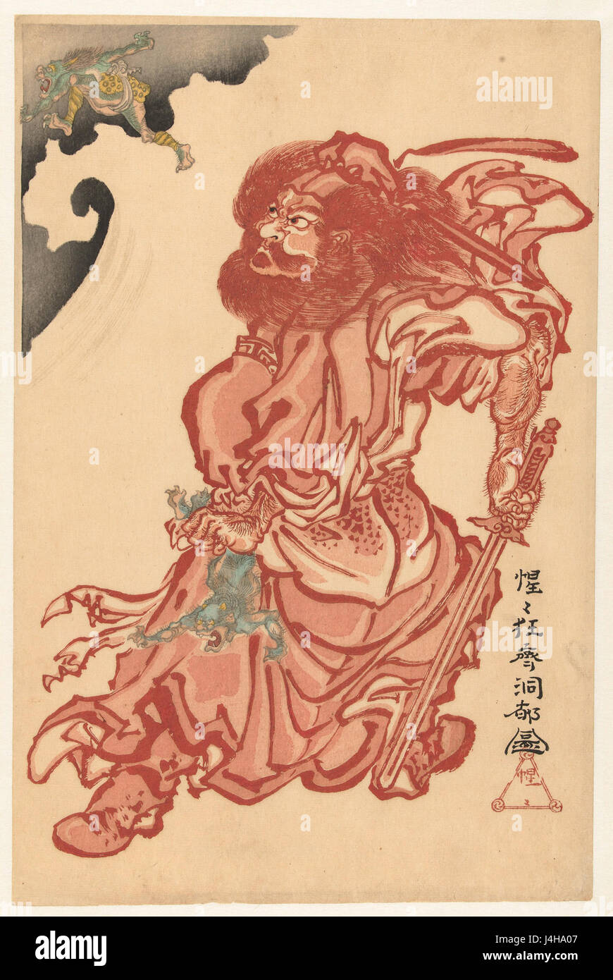 Japanese legend art hi-res stock photography and images - Alamy