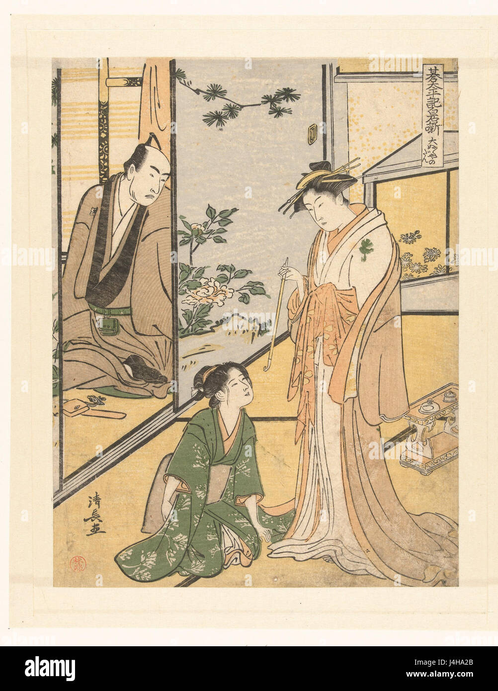 A historical scene depicting the Daifukuya house, an Edo-period ...