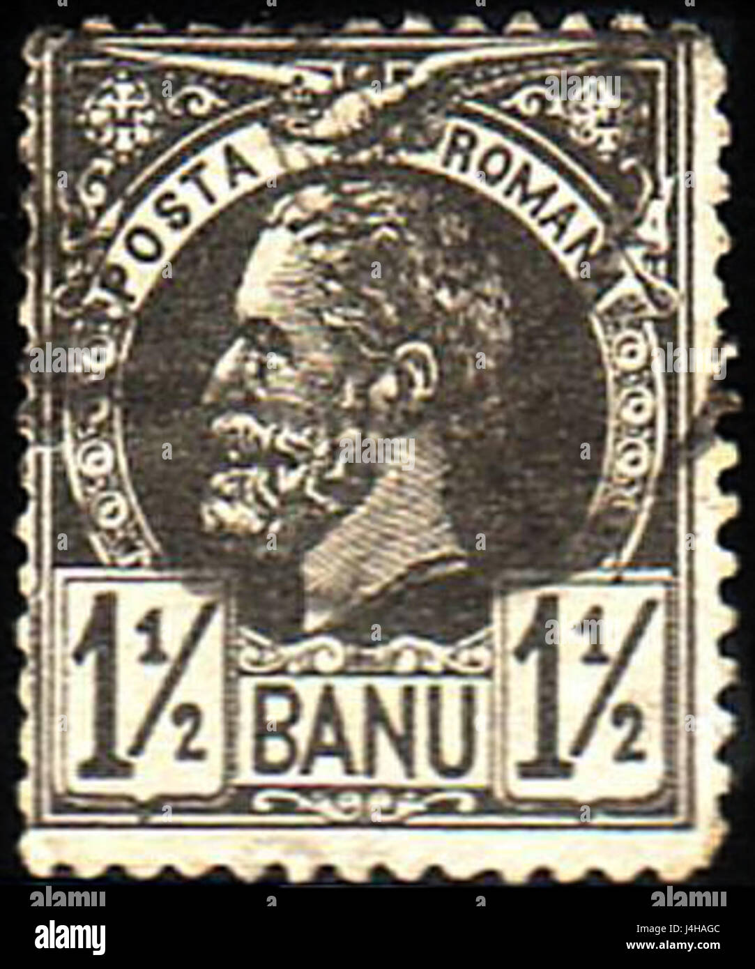 â€˜Stamp Romana 1885 Michel 57â€™ refers to a specific stamp from the ...