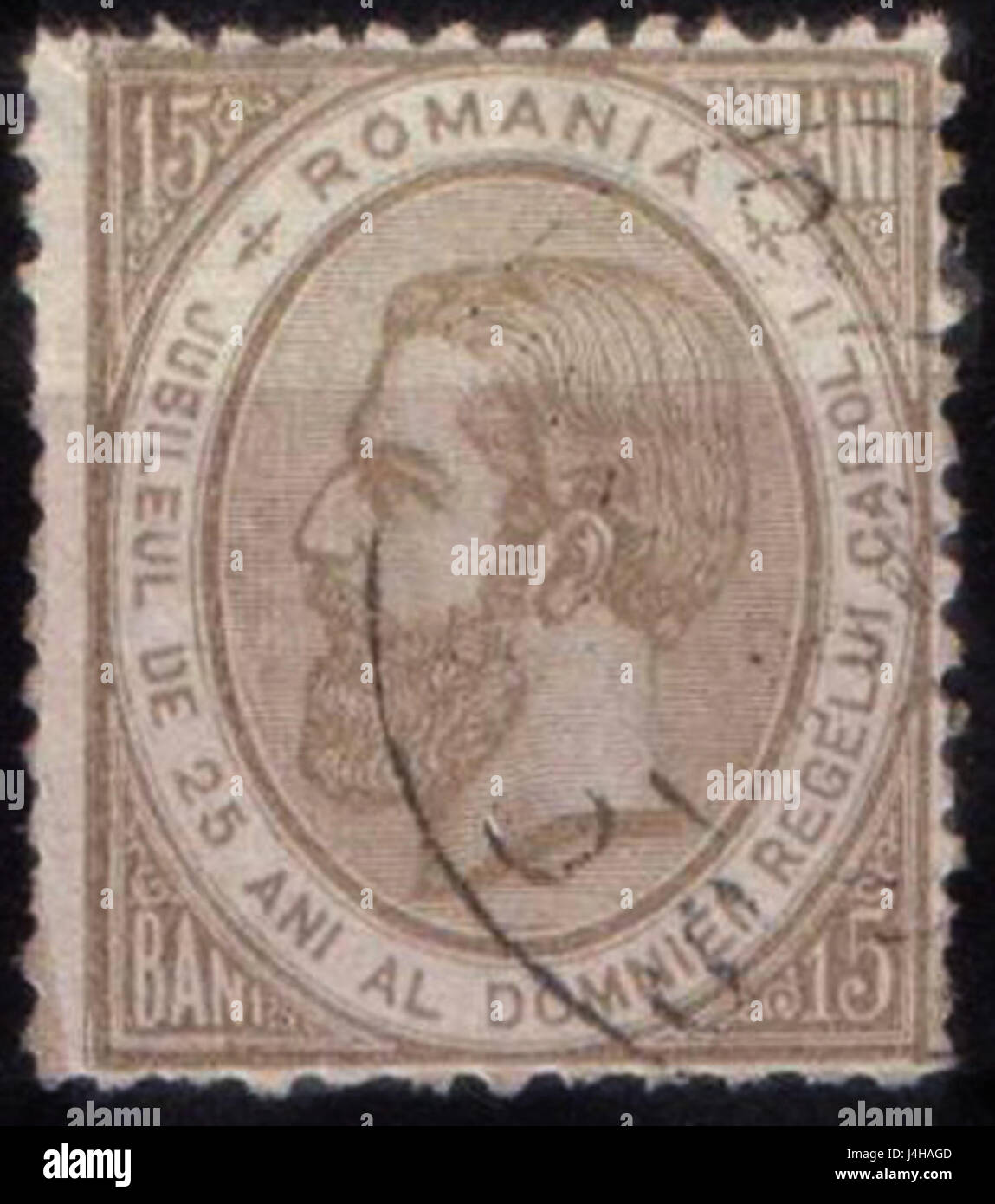 The Romania 1891 Michel 94 stamp is a rare and historical postage stamp ...