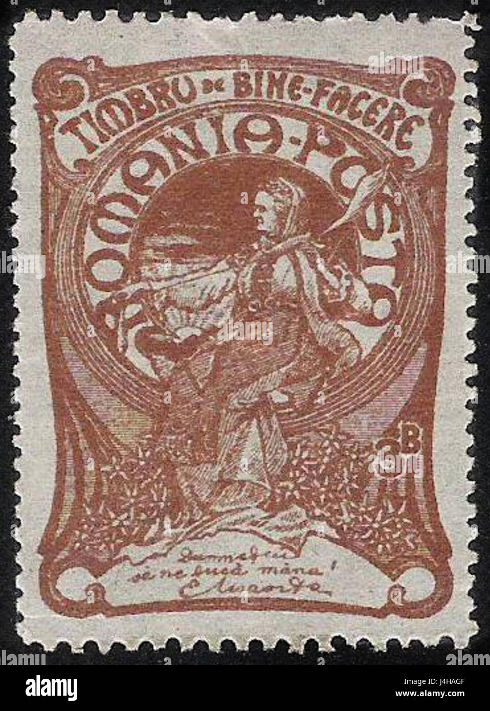 A 1906 stamp from Romania, cataloged as Michel 161, illustrating ...