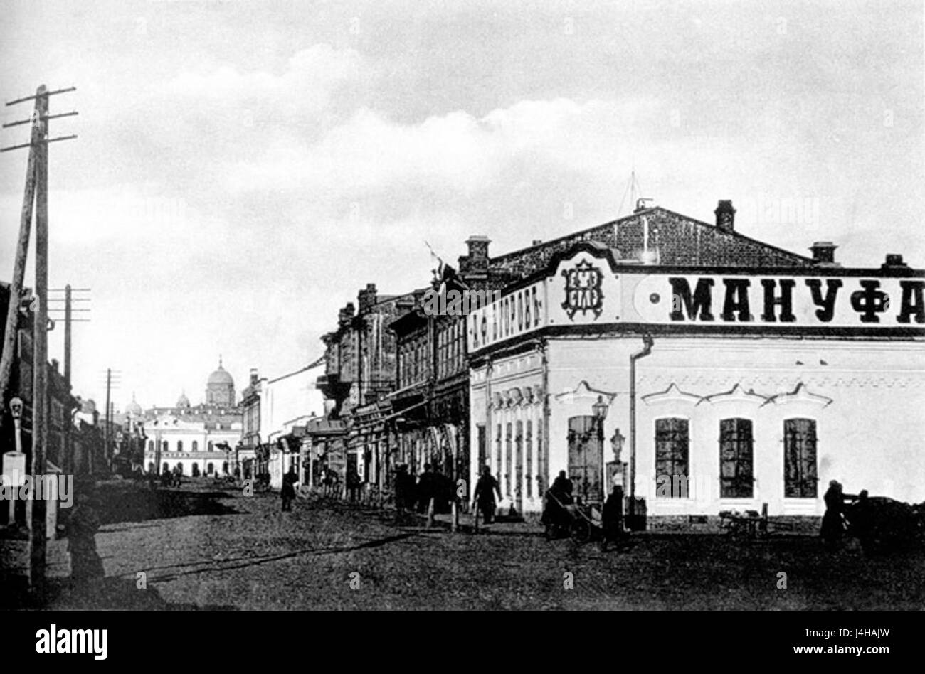 Map of irkutsk Black and White Stock Photos & Images - Alamy