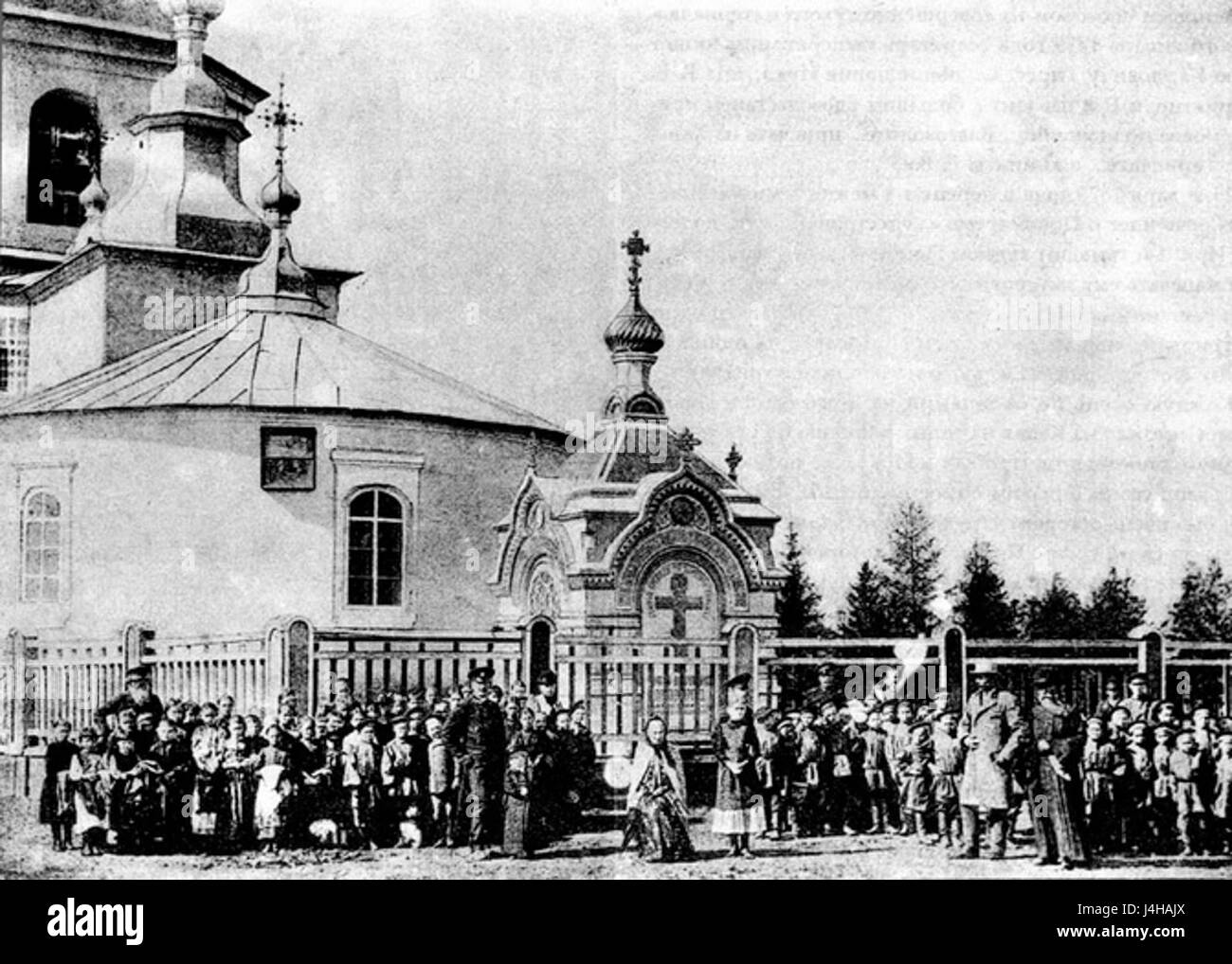 Map of irkutsk Black and White Stock Photos & Images - Alamy