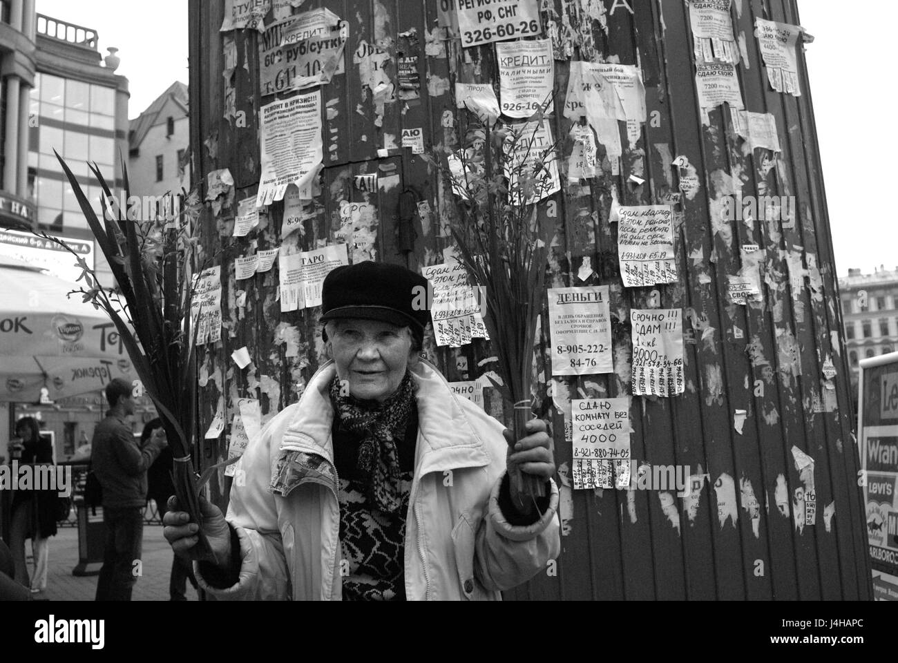 Buy flower Black and White Stock Photos & Images - Alamy