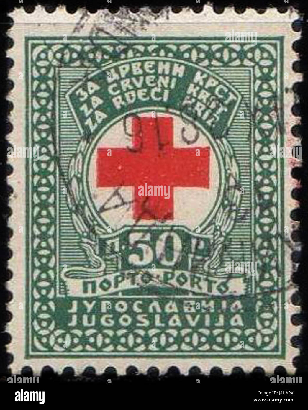 This is a tax due stamp from Yugoslavia, dated 1933. It is part of a ...