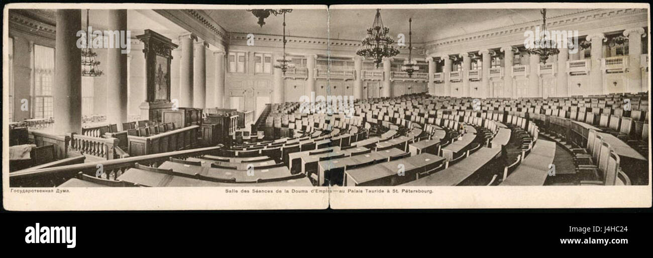 Imperial duma hi-res stock photography and images - Alamy